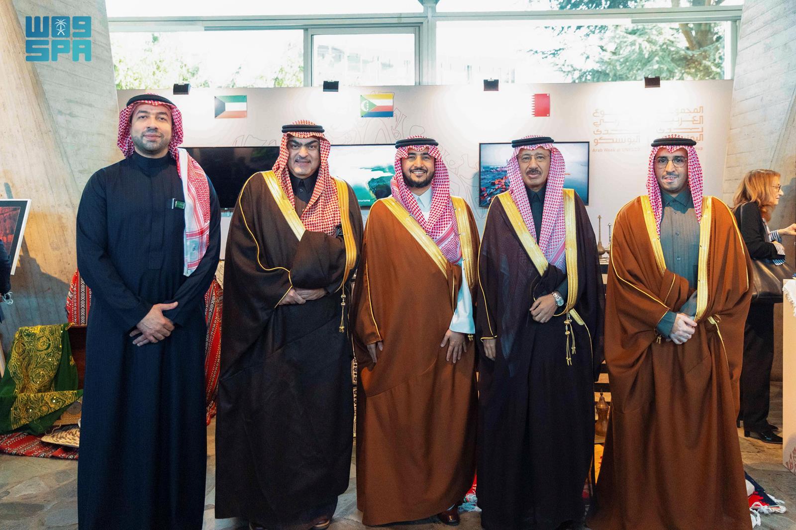 Saudi Arabia Enriches Arab Culture, Launches Arab Week at UNESCO in Paris