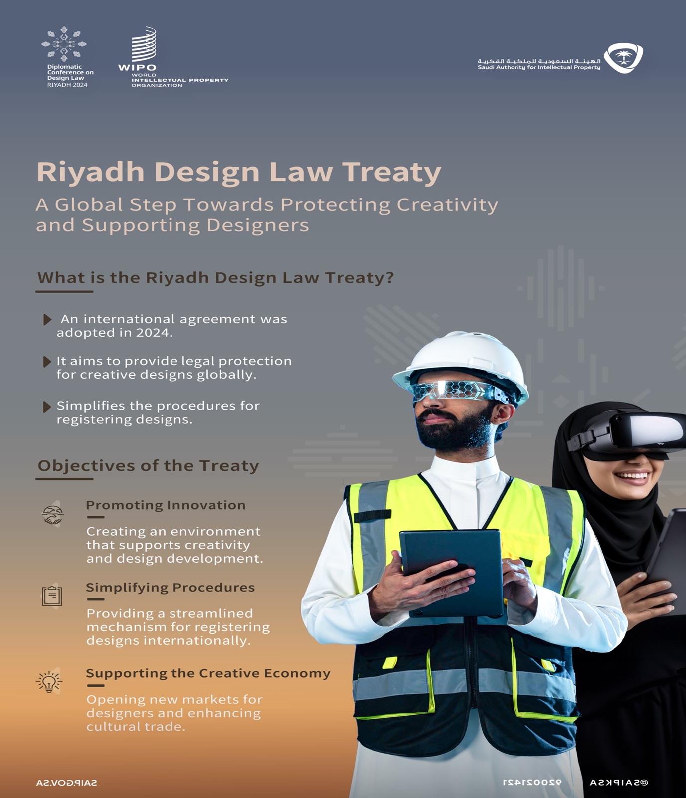 Riyadh Treaty on Design Law Adopted in Historic Step Toward Supporting ...