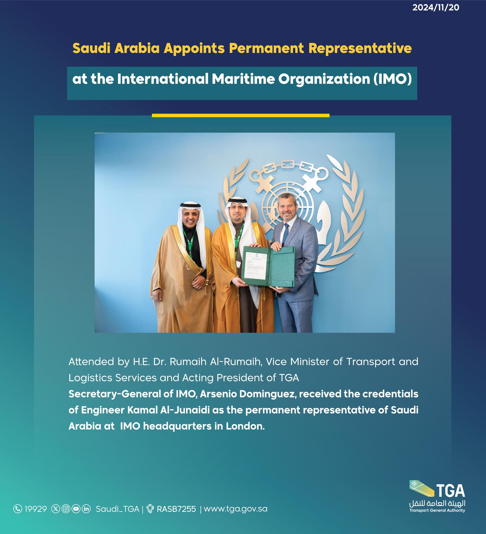 IMO Secretary-General Receives Credentials of Saudi Representative