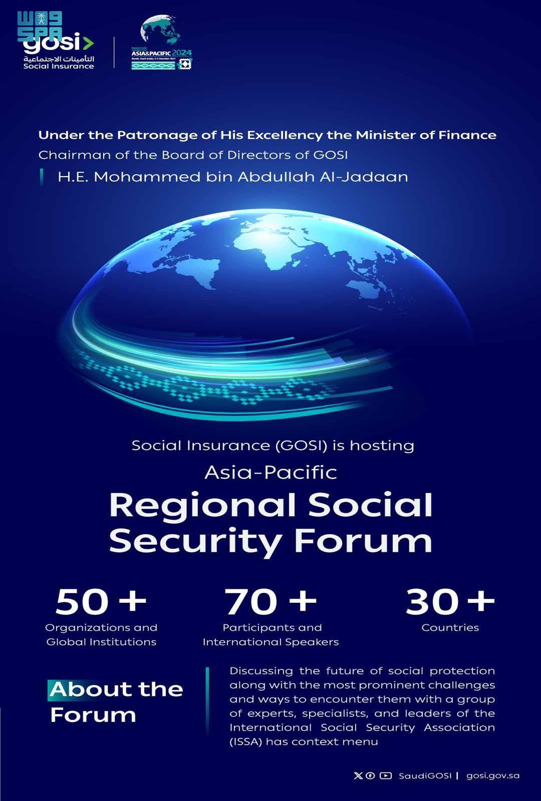 Saudi Arabia Hosts the Regional Social Security Forum for Asia and the ...