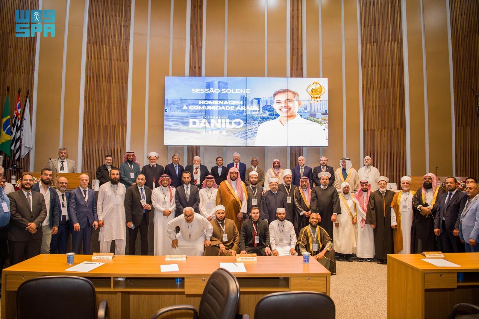 Islamic Religious Leaders Praise Saudi Arabia's Efforts at 37th ...