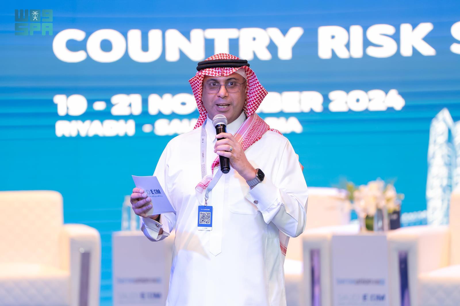 Saudi EXIM Hosts Global Risk Experts Meeting in Riyadh