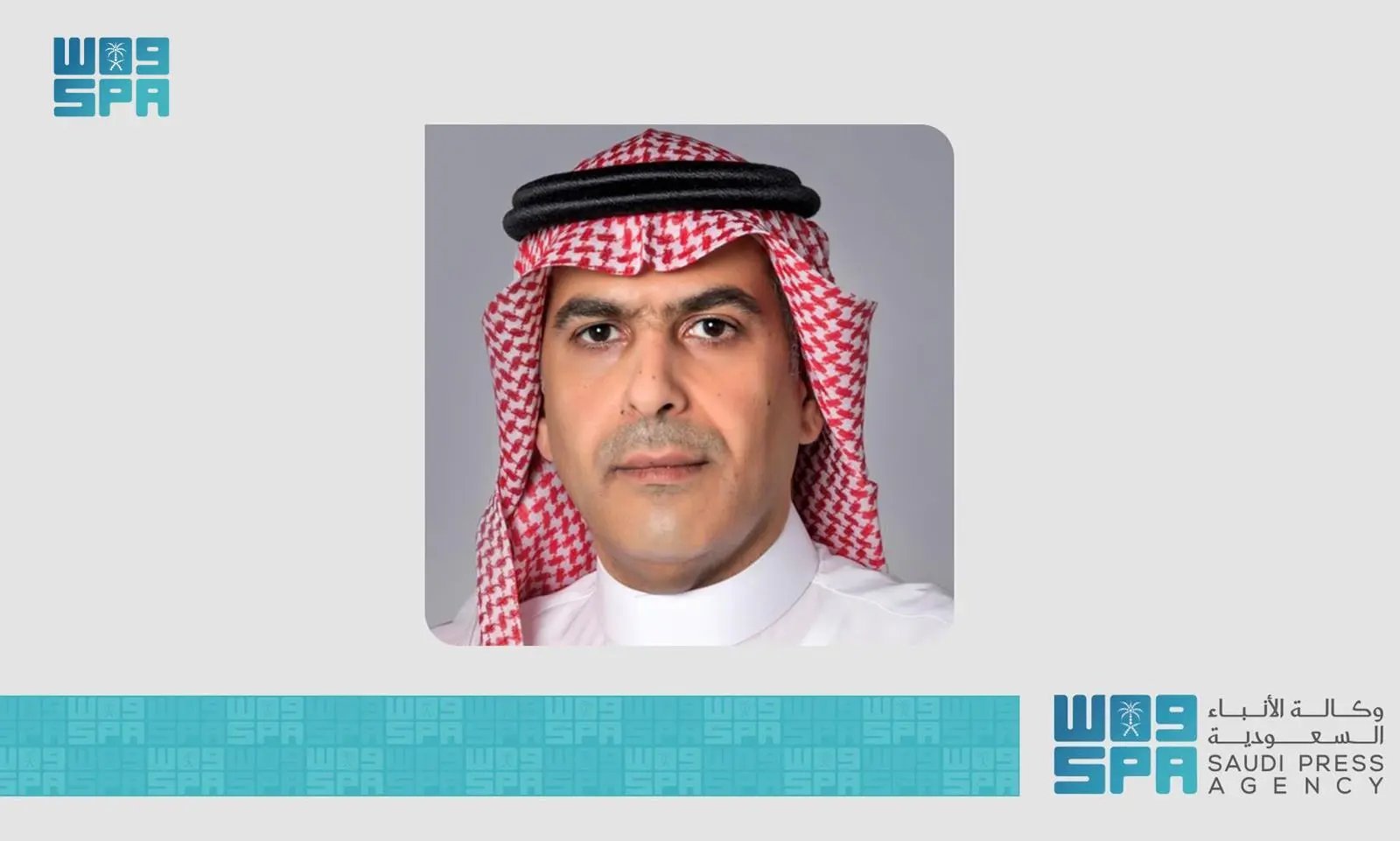 SAMA Governor: Kingdom Plays Key Role in Supporting Global Economic ...