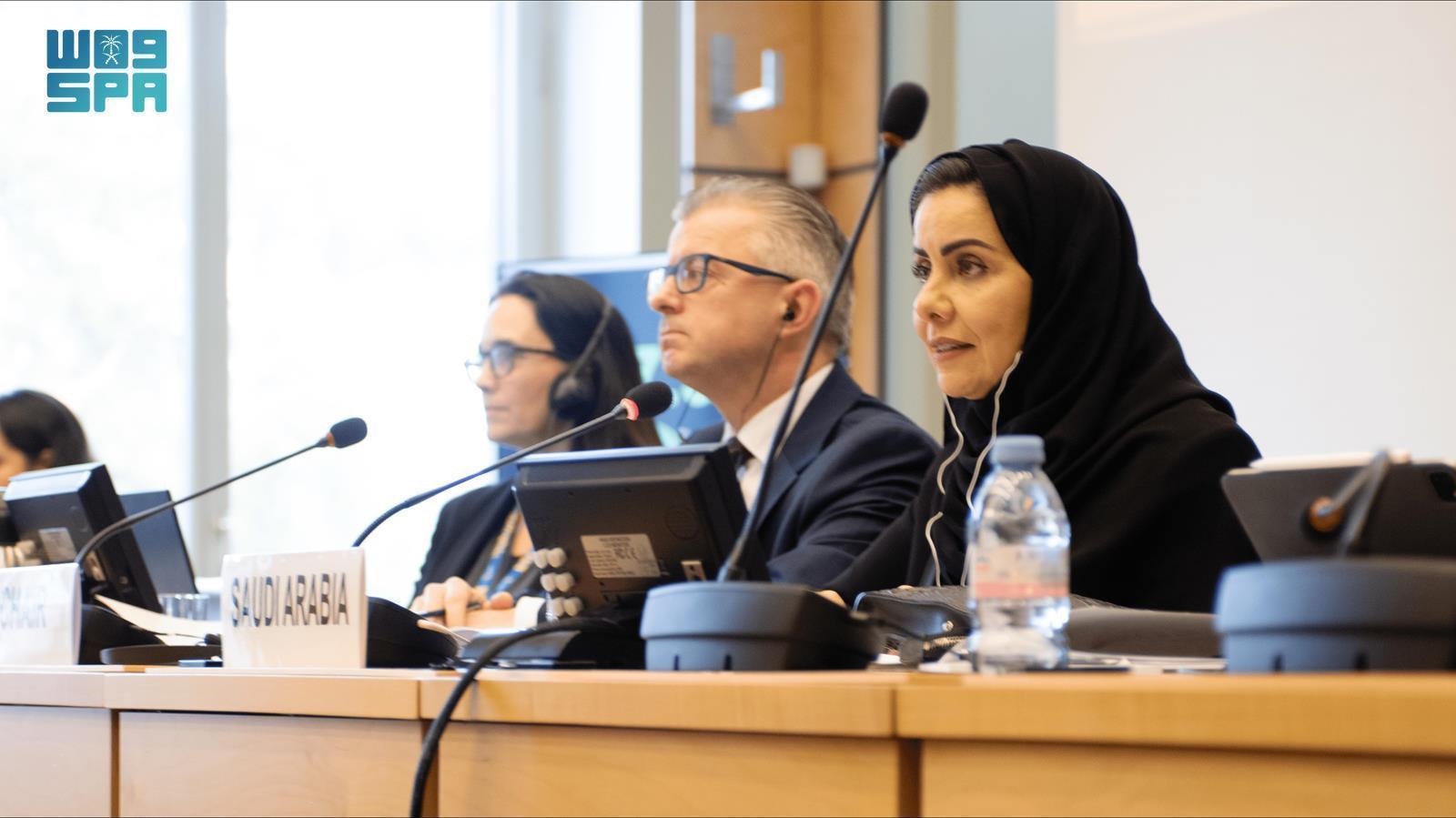 Saudi Arabia's Substantial Reforms Have Reinforced its Unwavering ...