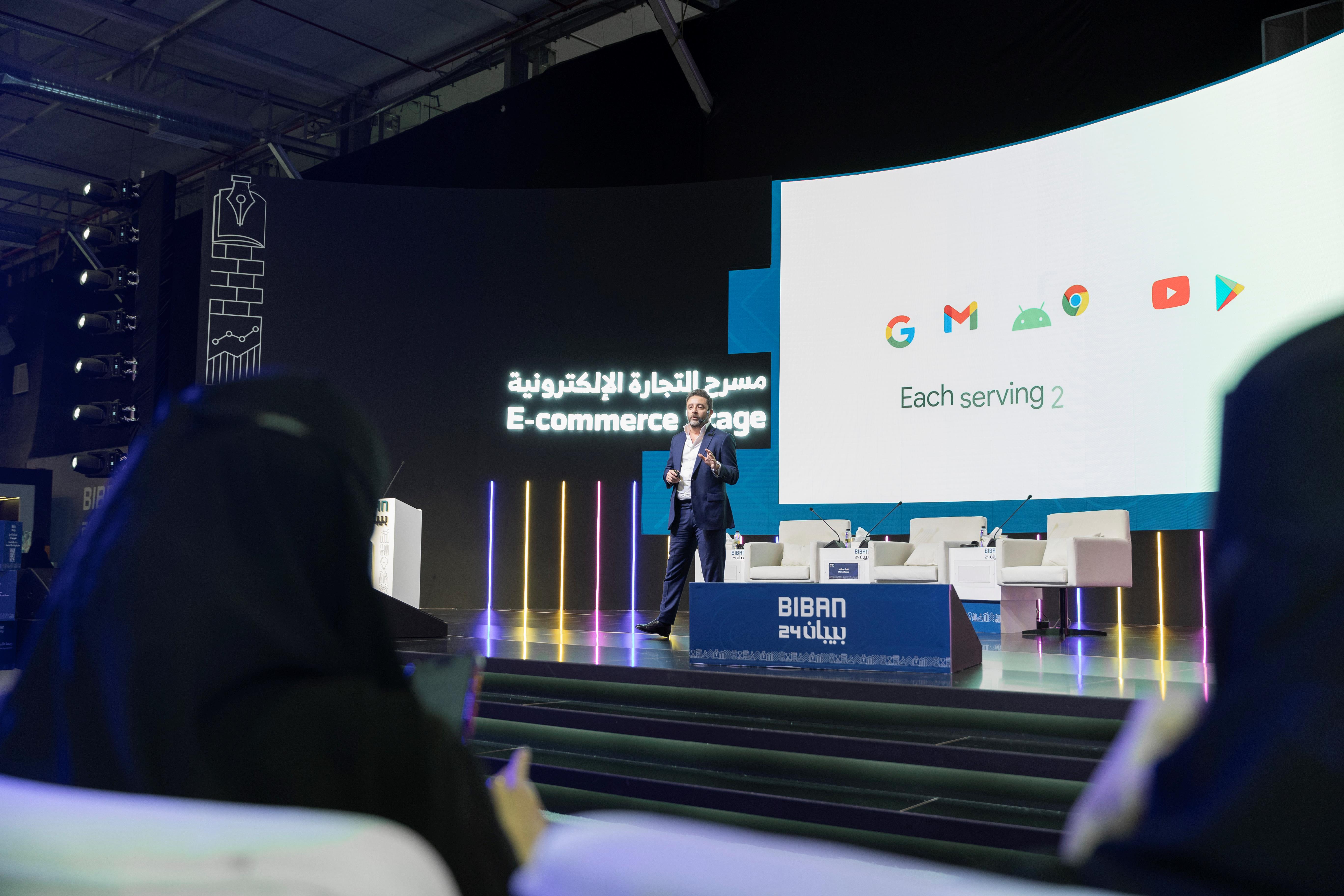 Monsha'at, Google Announce 'SMB Lab' to Empower SMBs with AI-Powered Tools