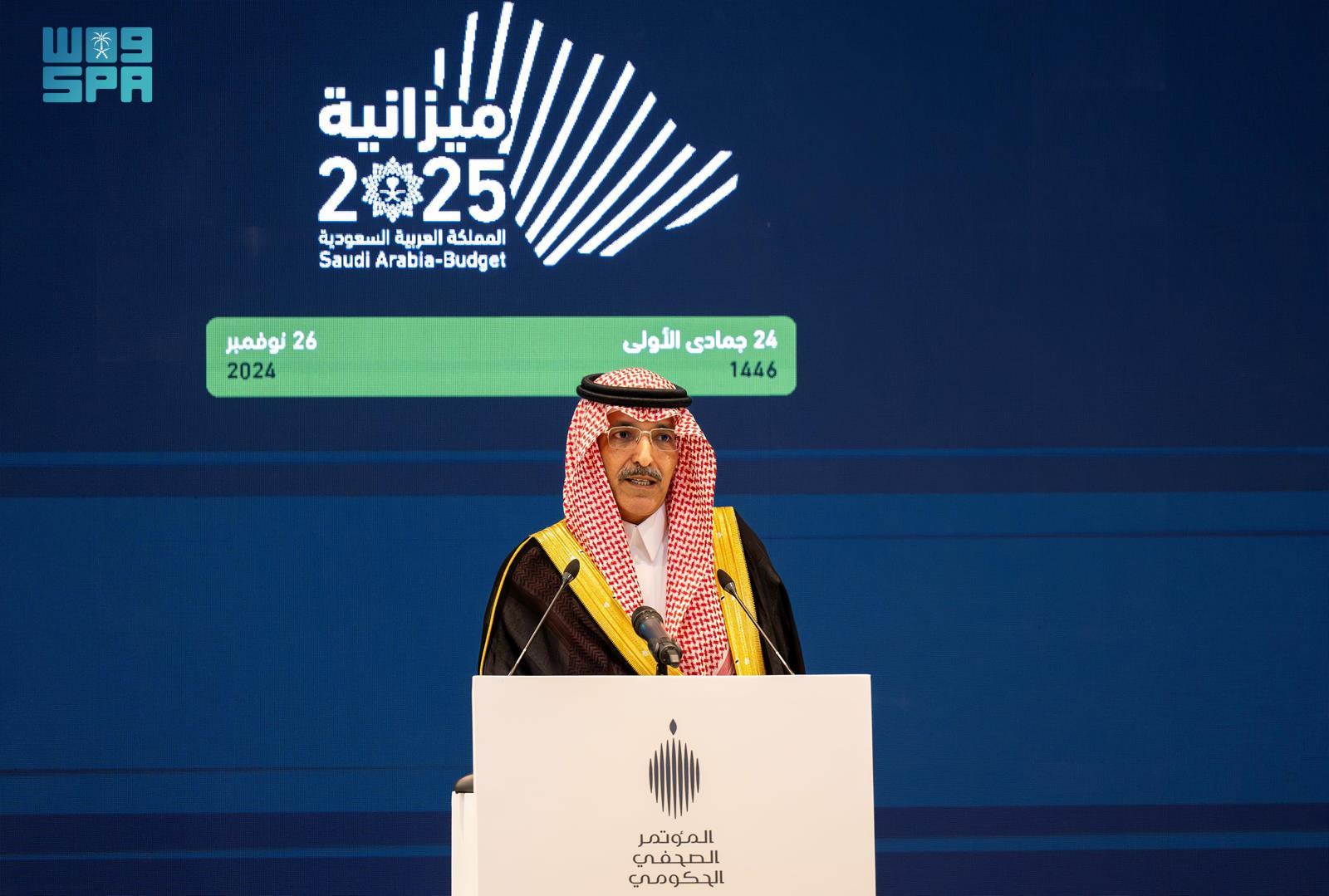 Inflation in Saudi Arabia Remains Under Control Despite Global Rise ...