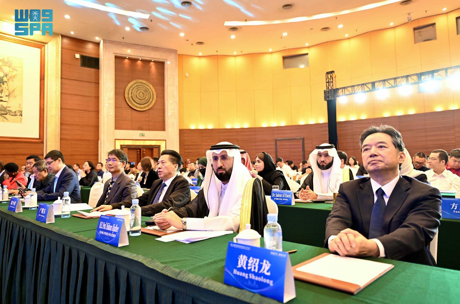 SFDA CEO Leads Saudi Delegation at 8th Shenzhen Food Safety Forum in China