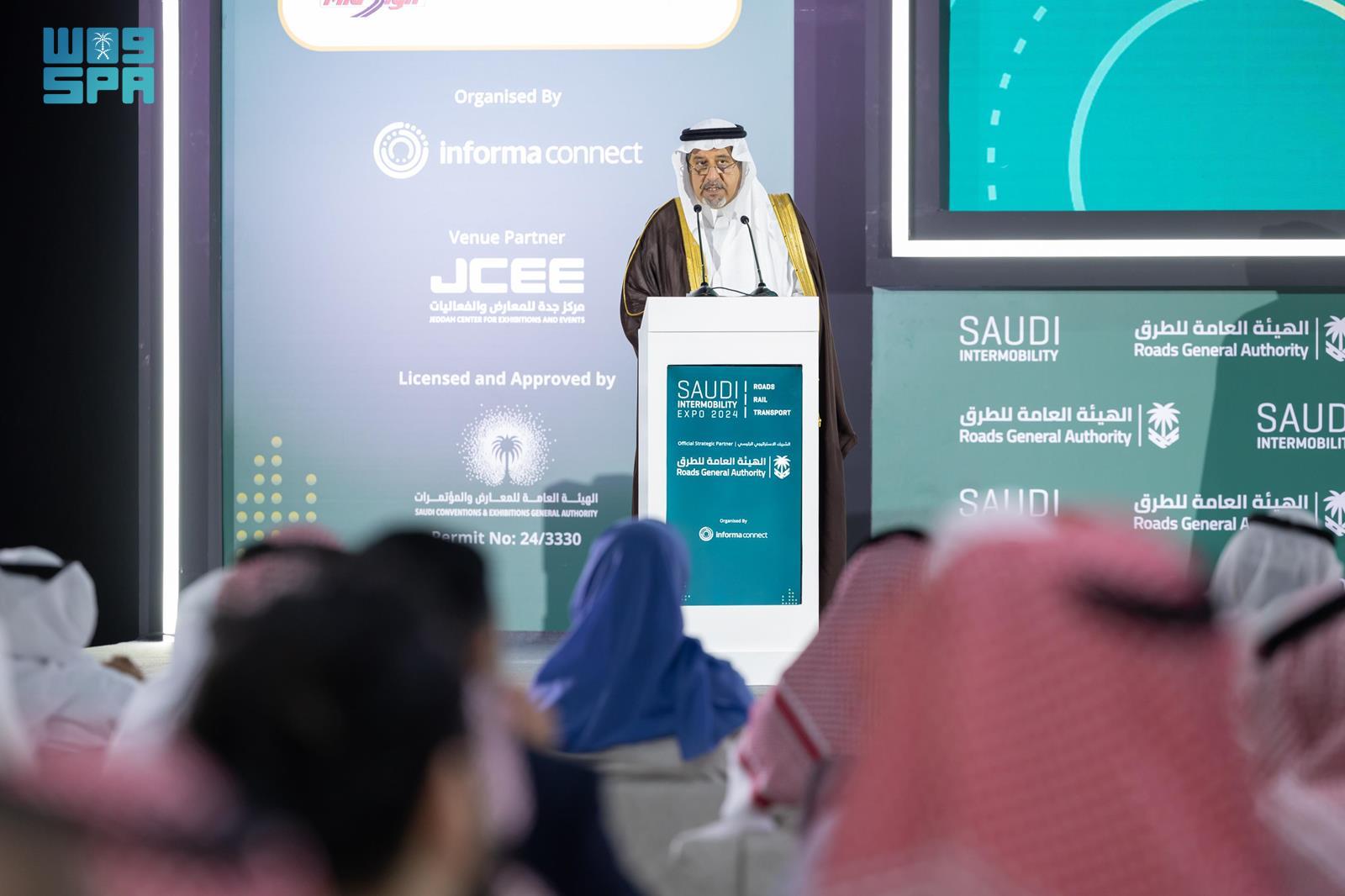 Saudi Intermobility Expo Starts in Jeddah