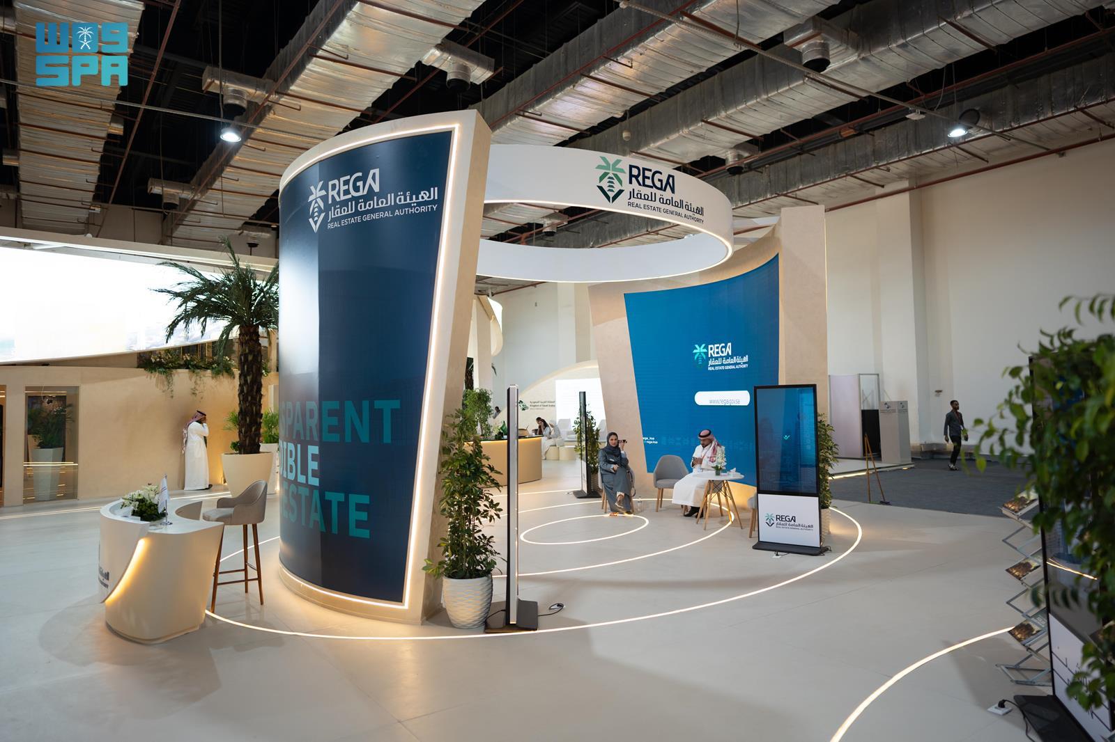 REGA Chief Highlights Saudi Commitment to Sustainable Urban Development