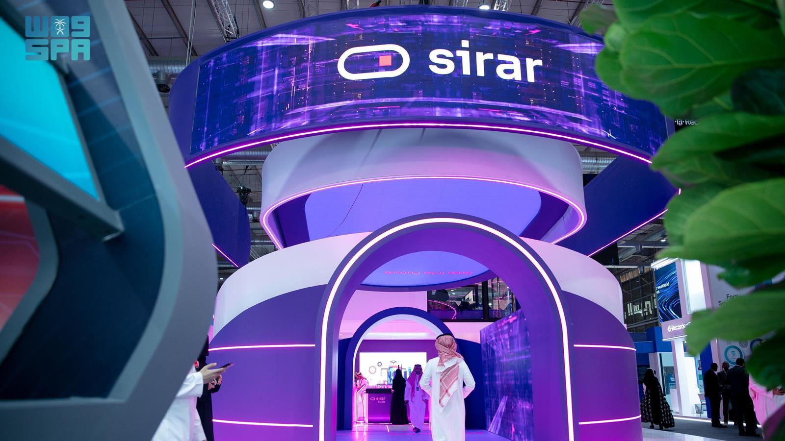 sirar by stc Promotes Cybersecurity Excellence at Black Hat MEA 2024