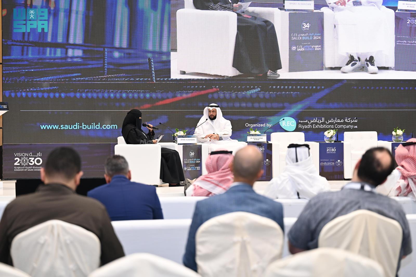 Saudi Build Exhibition Day Three: Visions for a Smarter, More ...