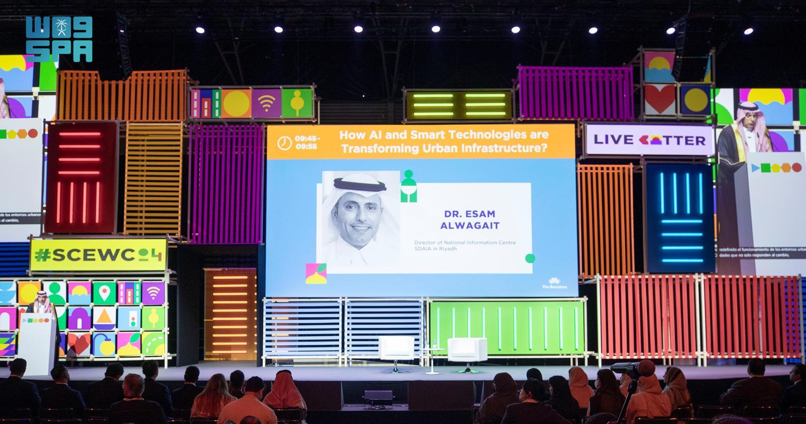 SDAIA National Information Center Director: Saudi Arabia is Building ...