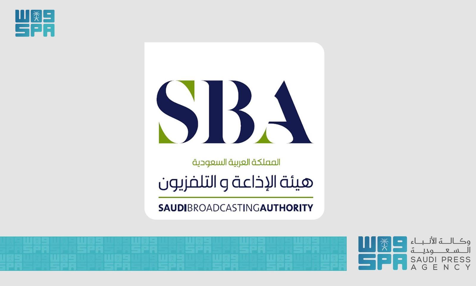 ثقافي / "هيئة الإذاعة والتلفزيون" تطلق تطبيق "Saudi Radio+" لتجربة ...