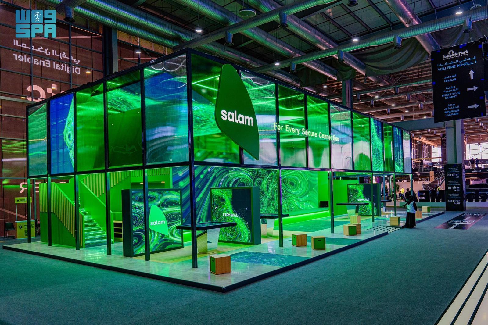 Telecom Provider Salam Launches Innovative Firewall at Black Hat MEA 2024