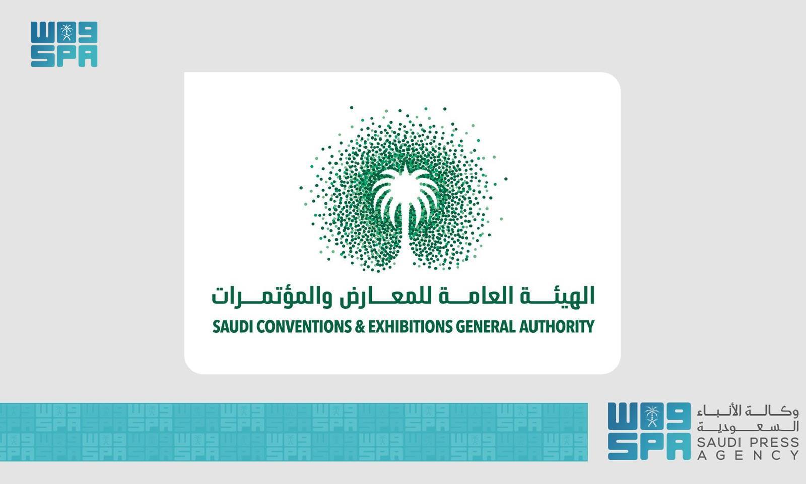 SCEGA Executive Team Participates in the UFI Global Congress