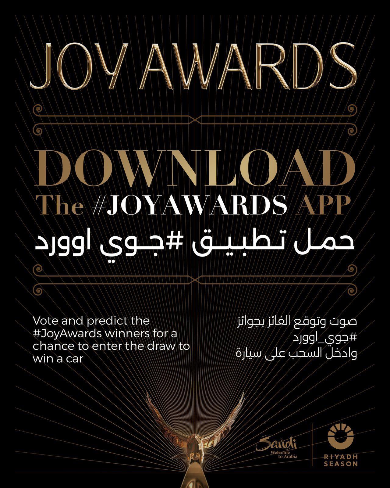 Joy Awards Website, App Launched