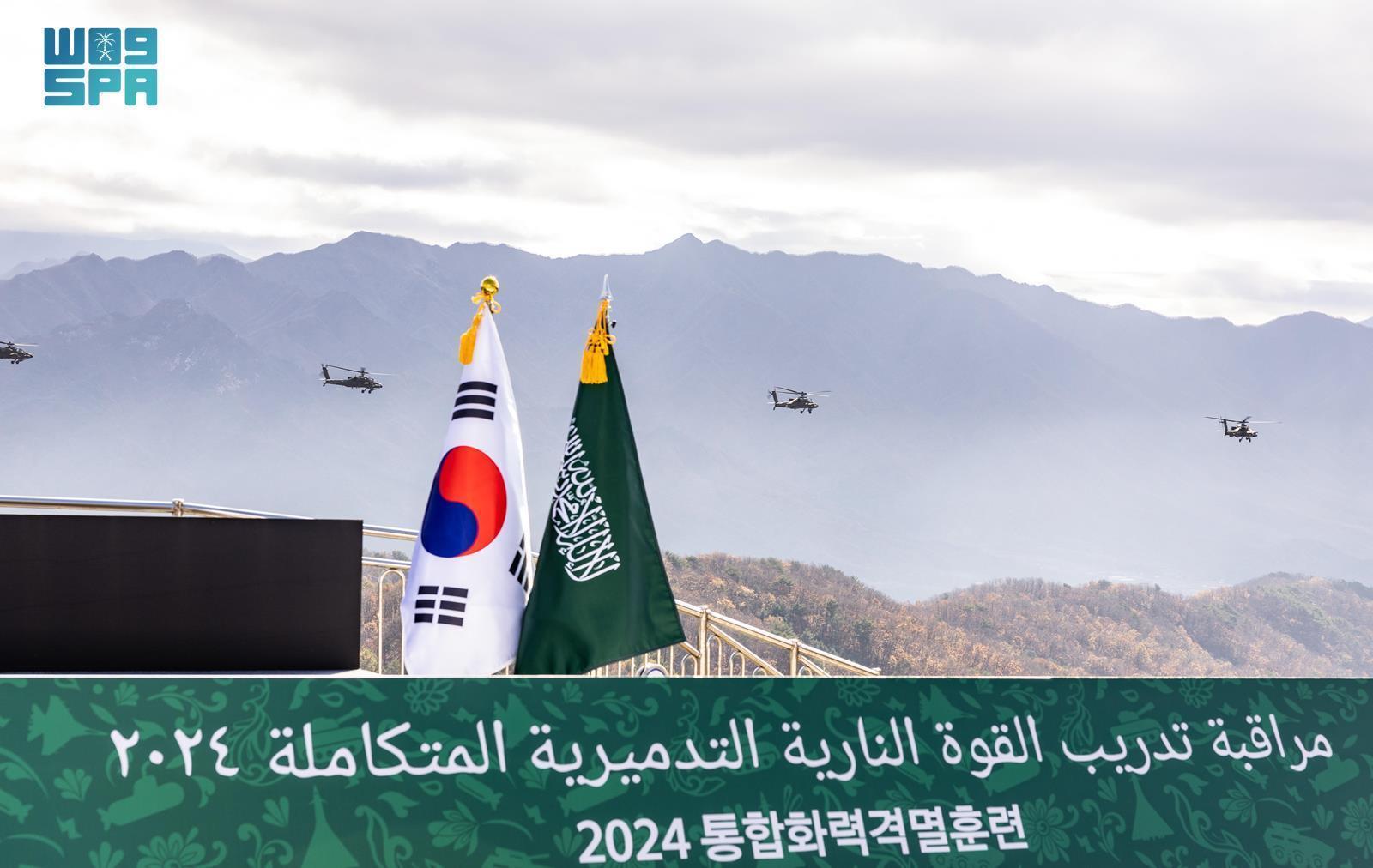 National Guard Minister Attends Military Parade of the Republic of Korea