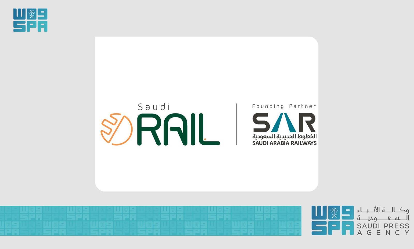 With Participation of 200 Entities, Saudi Rail Conference and ...