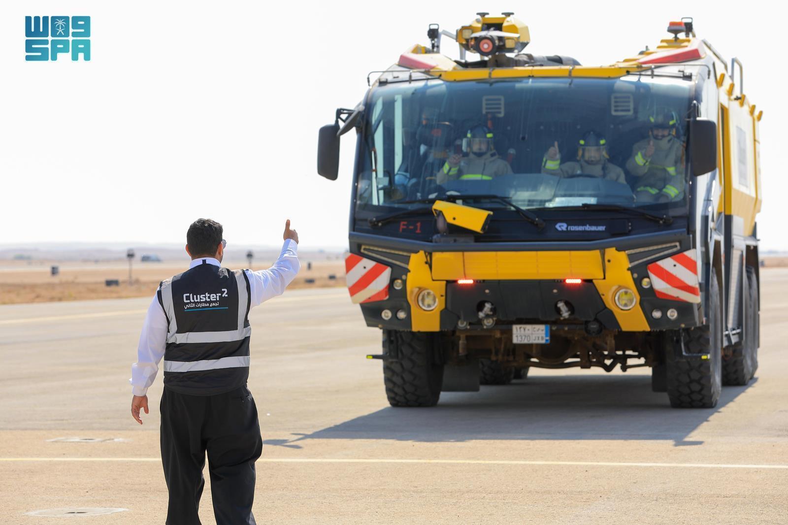 Cluster 2 Participates in the Saudi General Aviation Airshow 2024