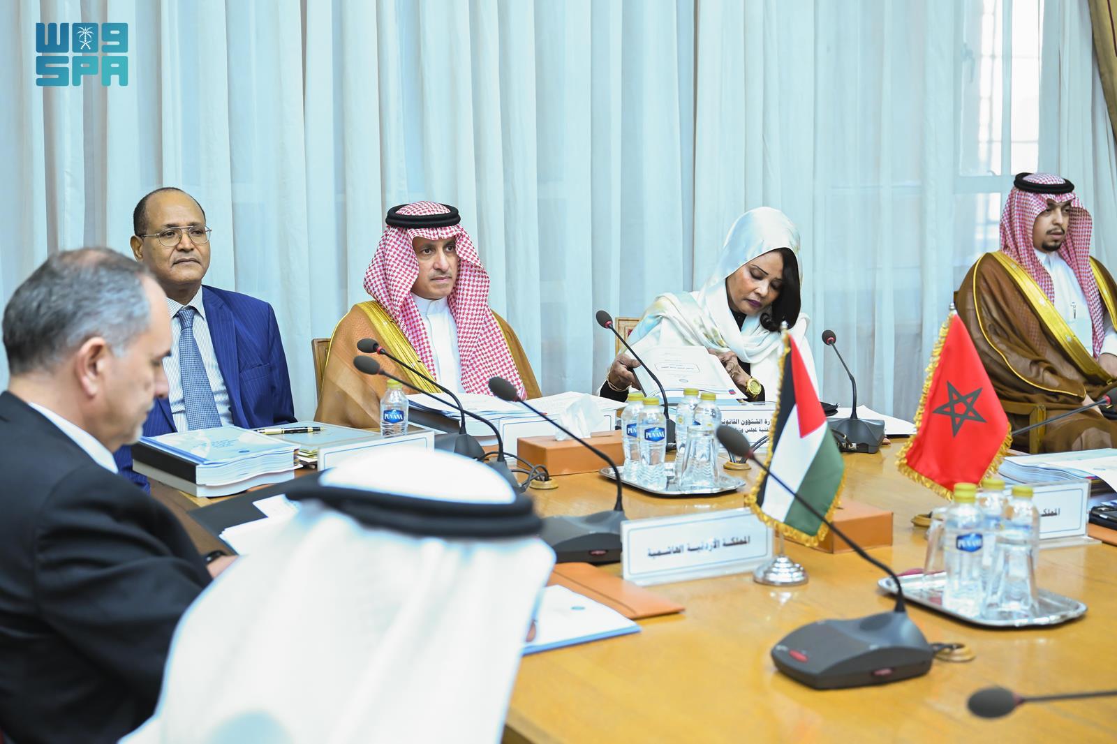 Saudi Arabia Chairs 73rd Executive Office Meeting of Arab Justice ...