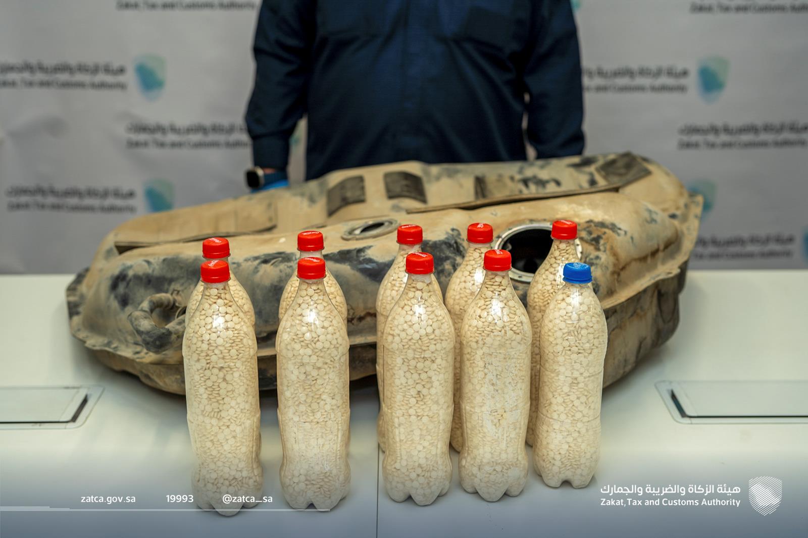 Saudi Customs Thwarts Attempt to Smuggle over 300,000 Captagon Pills ...