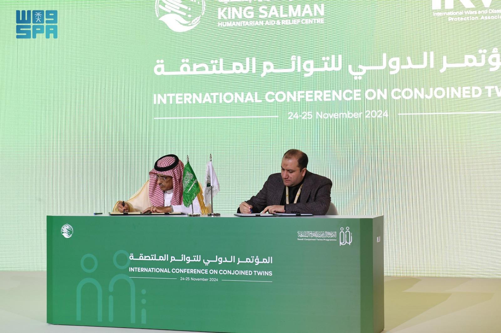 اجتماعي مركز الملك سلمان للإغاثة يوقع اتفاقية تعاون مشترك لتوفير