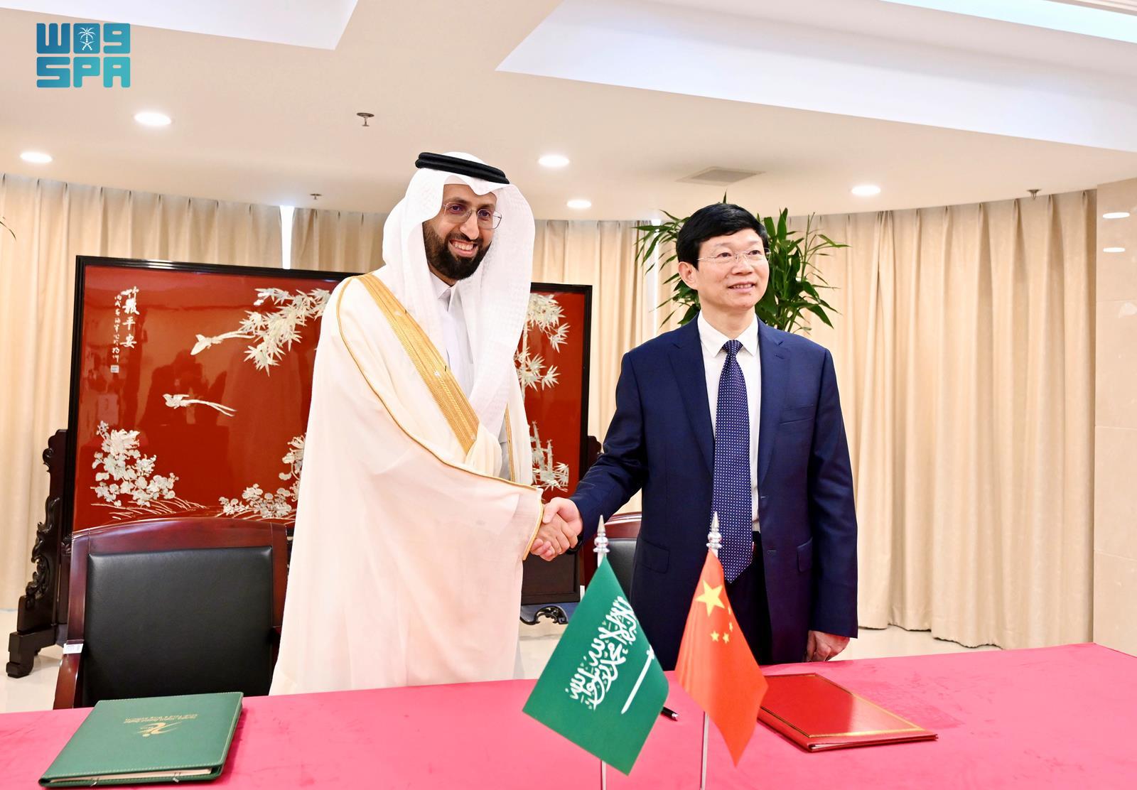SFDA, China’s National Medical Products Administration Sign MoU