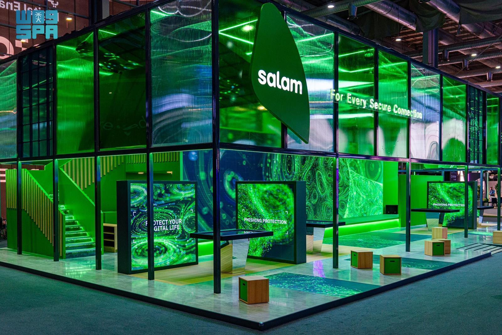 Telecom Provider Salam Launches Innovative Firewall at Black Hat MEA 2024