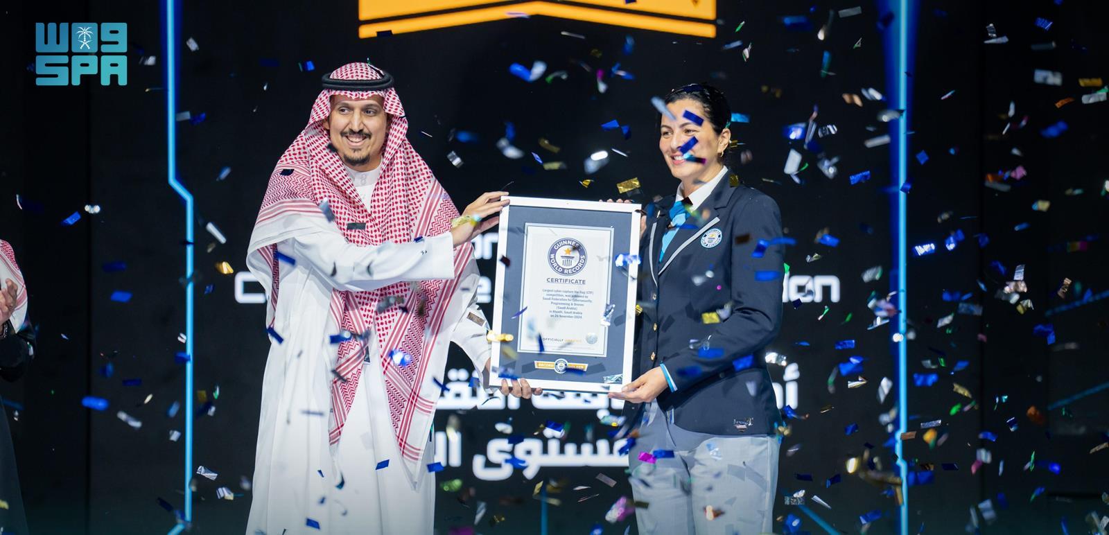 Saudi Arabia Sets Guinness World Record in CTF IT Security Competition ...