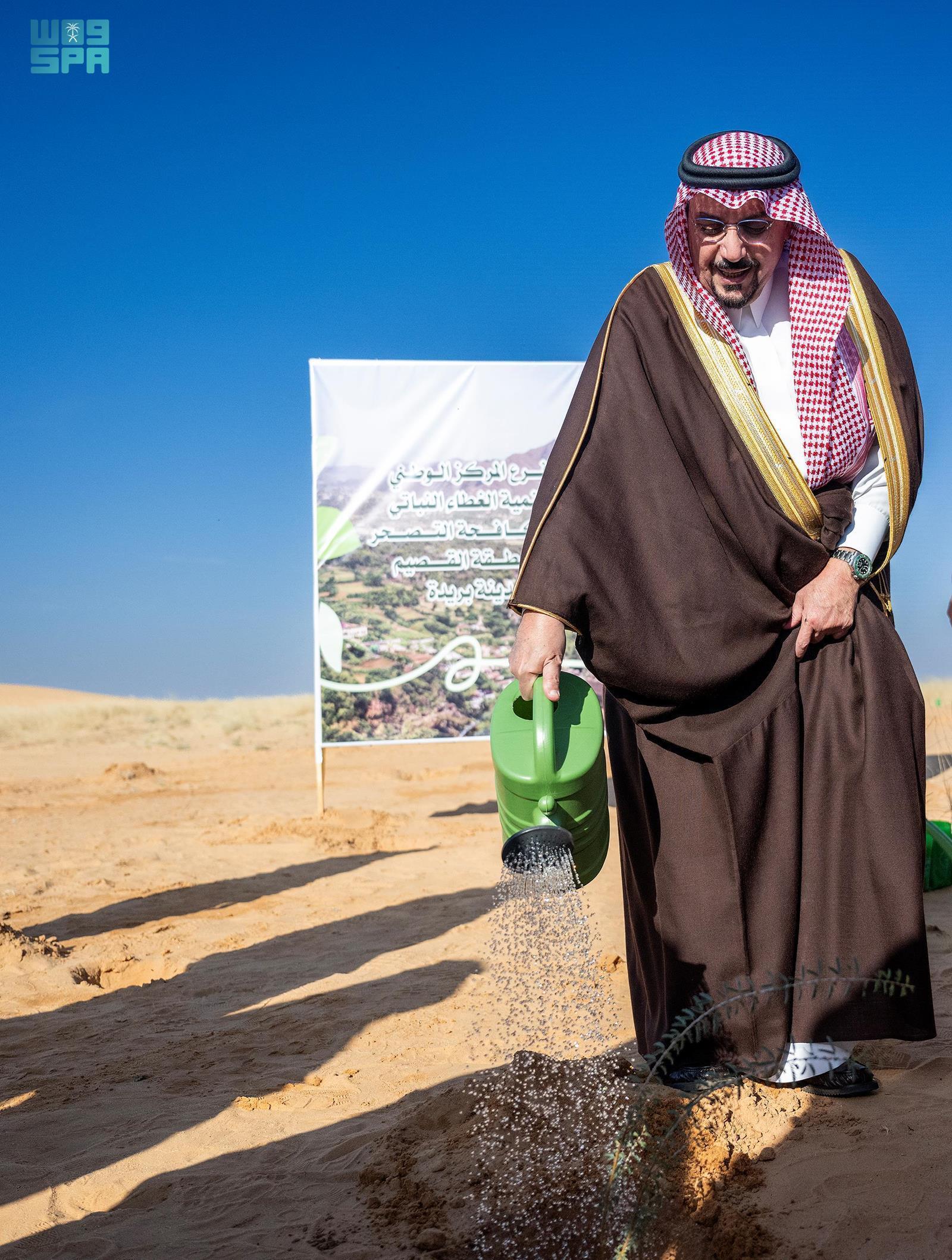 Qassim Region Governor Launches Initiative to Plant One Million Trees