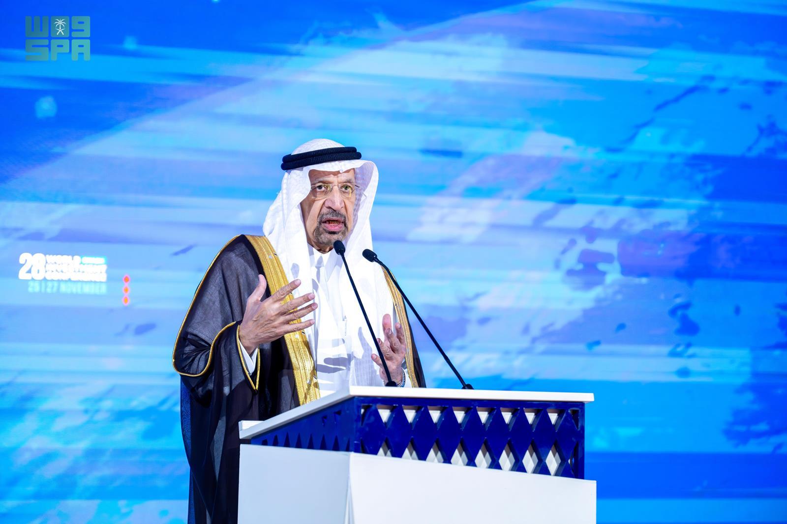28th Annual World Investment Conference Starts in Riyadh