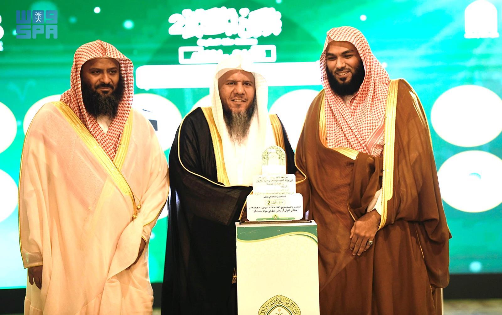 ثقافي / "الشؤون الإسلامية بمكة" تنظم ملتقى الخطباء الثاني