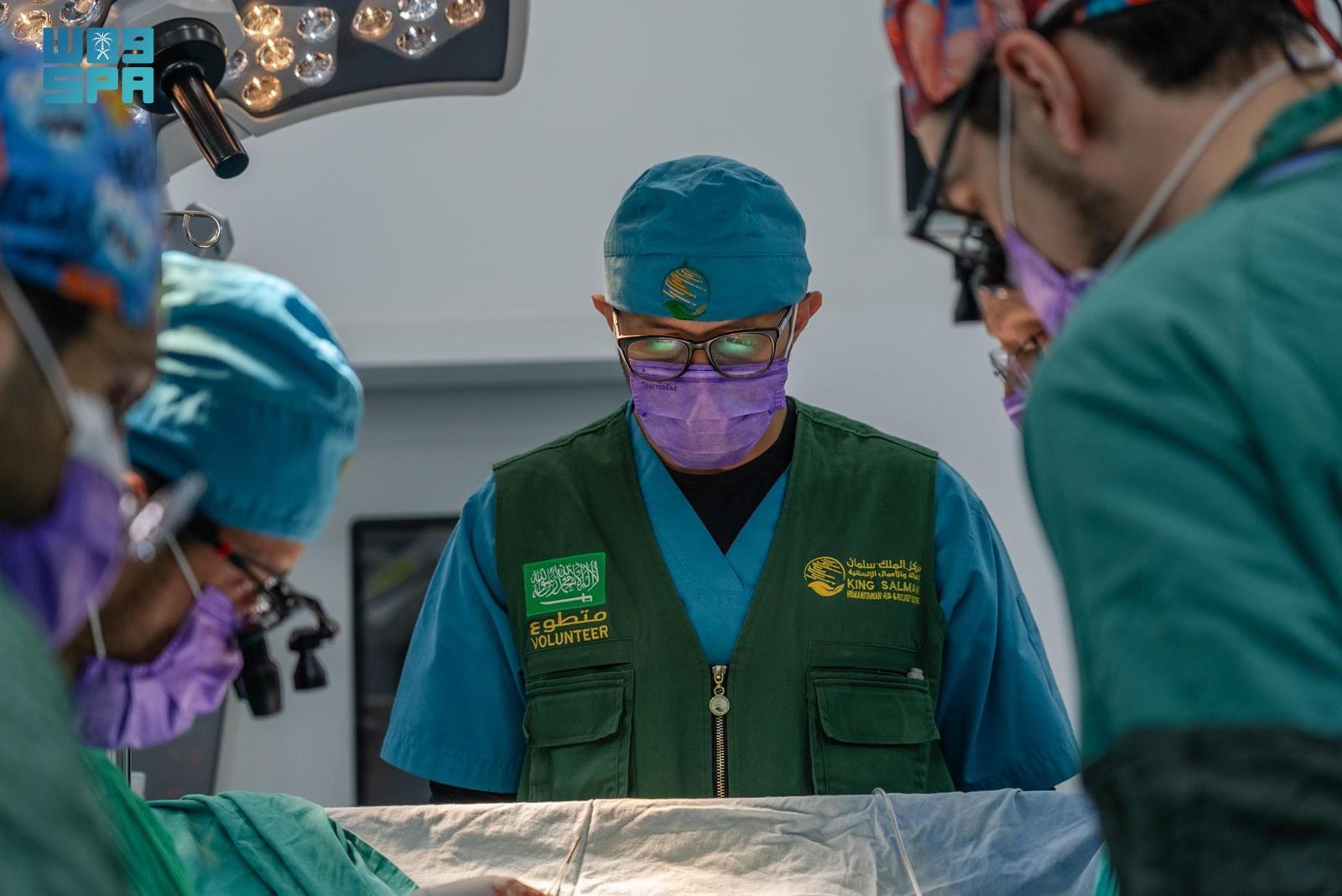 اجتماعي / مركز الملك سلمان للإغاثة يدشن المشروع الطبي التطوعي لجراحة ...