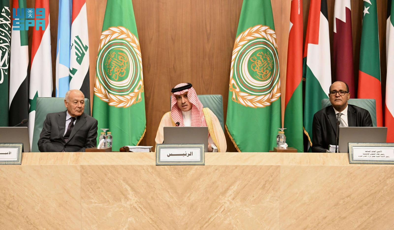 Chaired by Saudi Arabia, Council of Arab Justice Ministers Holds 40th ...