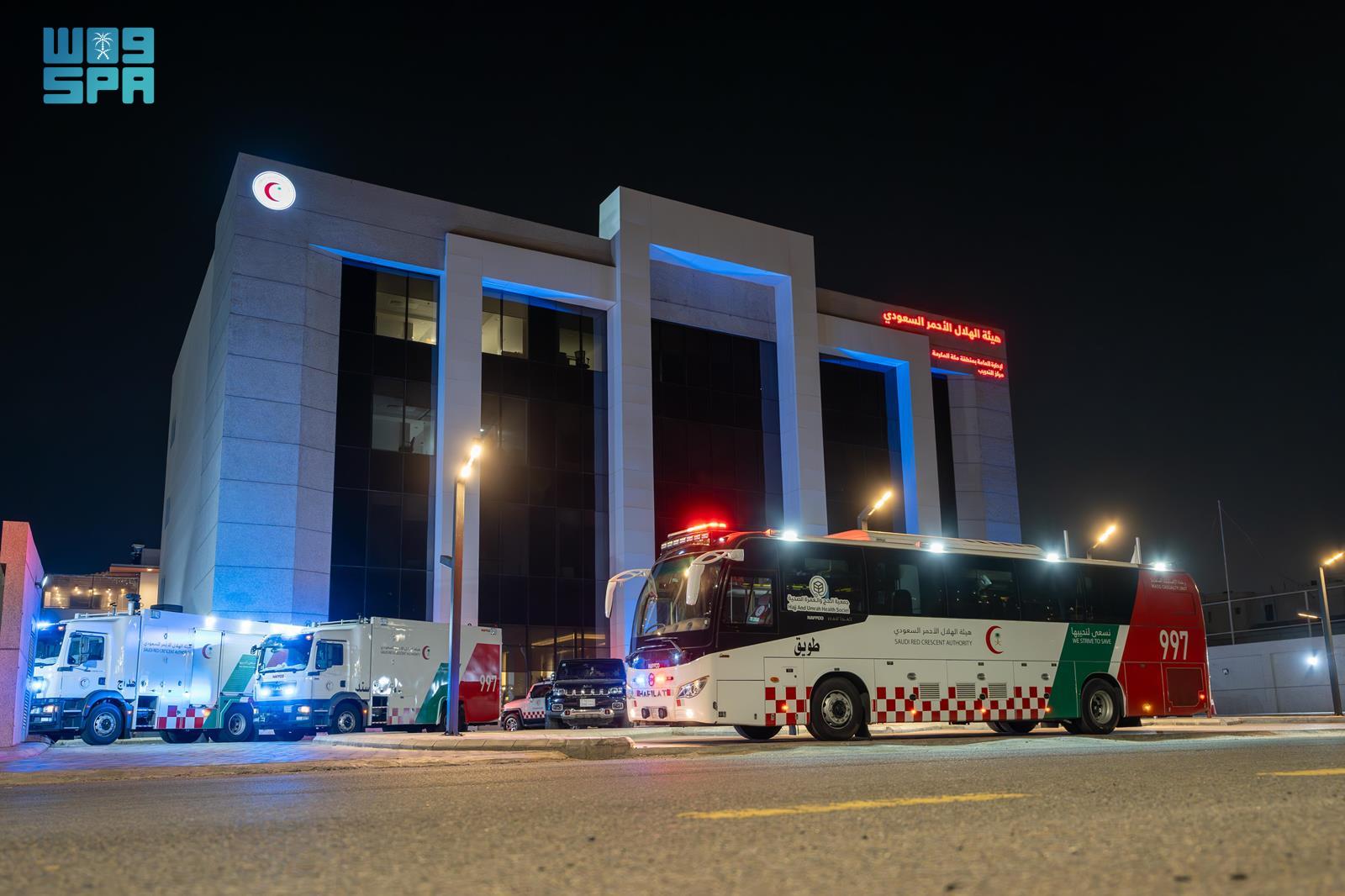 Saudi Red Crescent on High Alert for Heavy Rains in Makkah