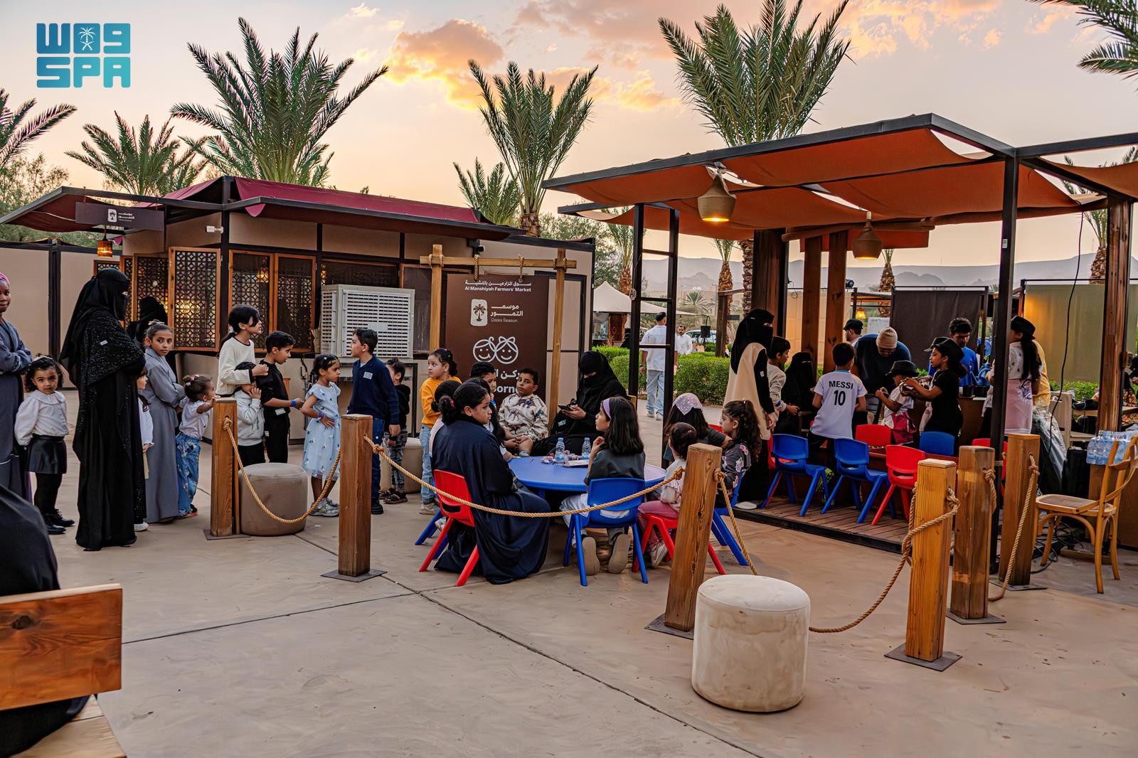 اقتصادي / الهيئة الملكية لمحافظة العُلا تختتم "موسم التمور 2024"