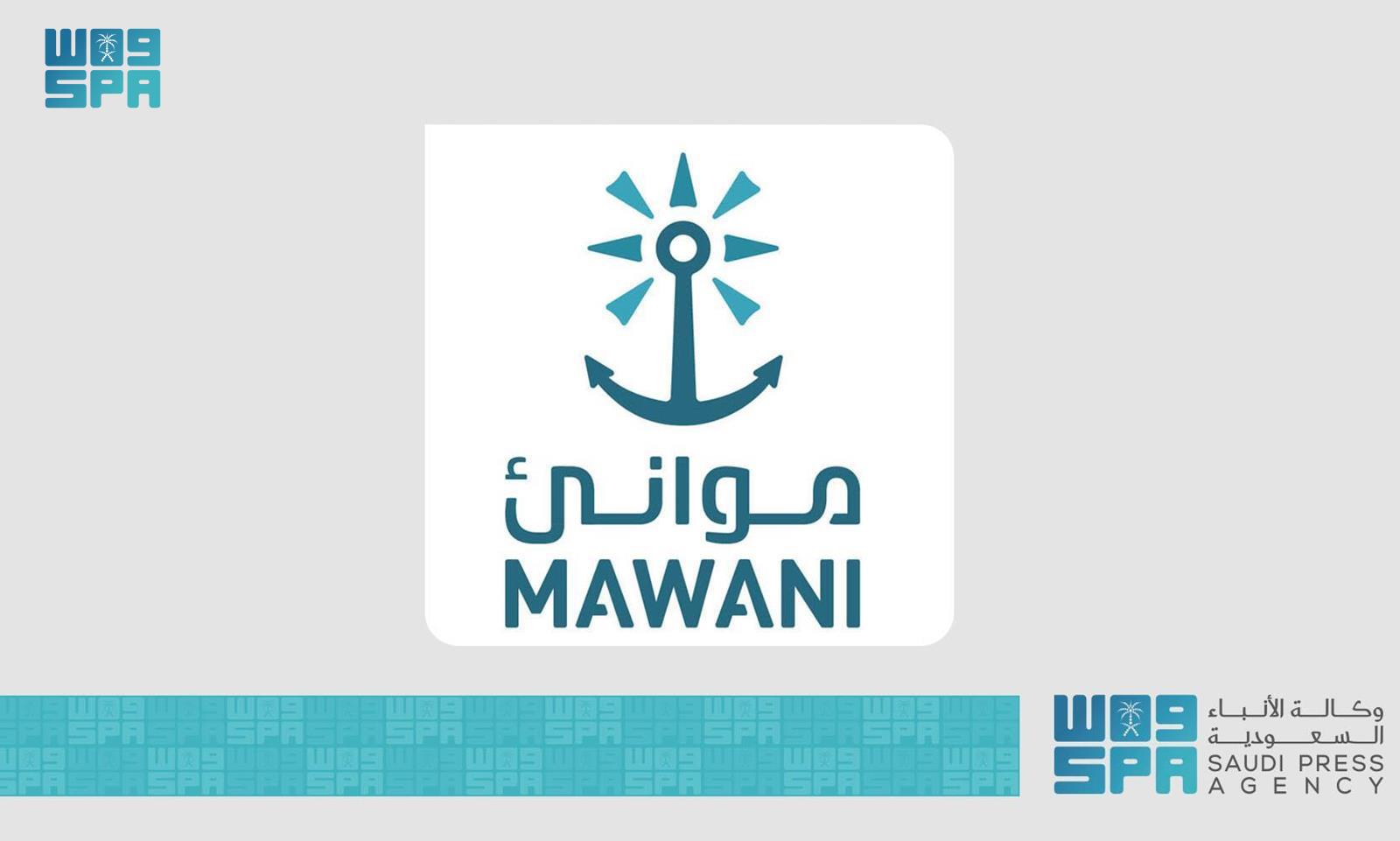 Mawani Boosts Maritime Connectivity with New Shipping Service