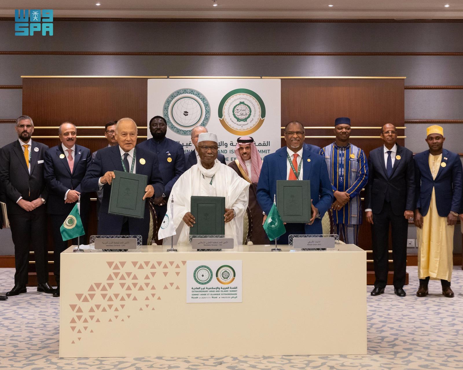 OIC, Arab League, African Union Commission Sign Tripartite Document on ...