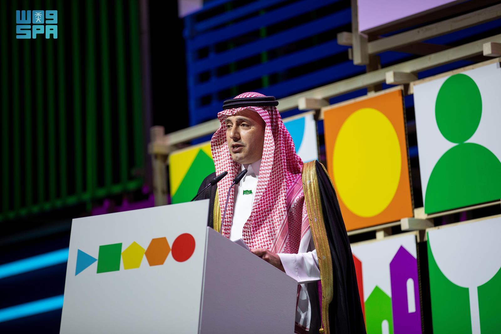 SDAIA National Information Center Director: Saudi Arabia is Building ...