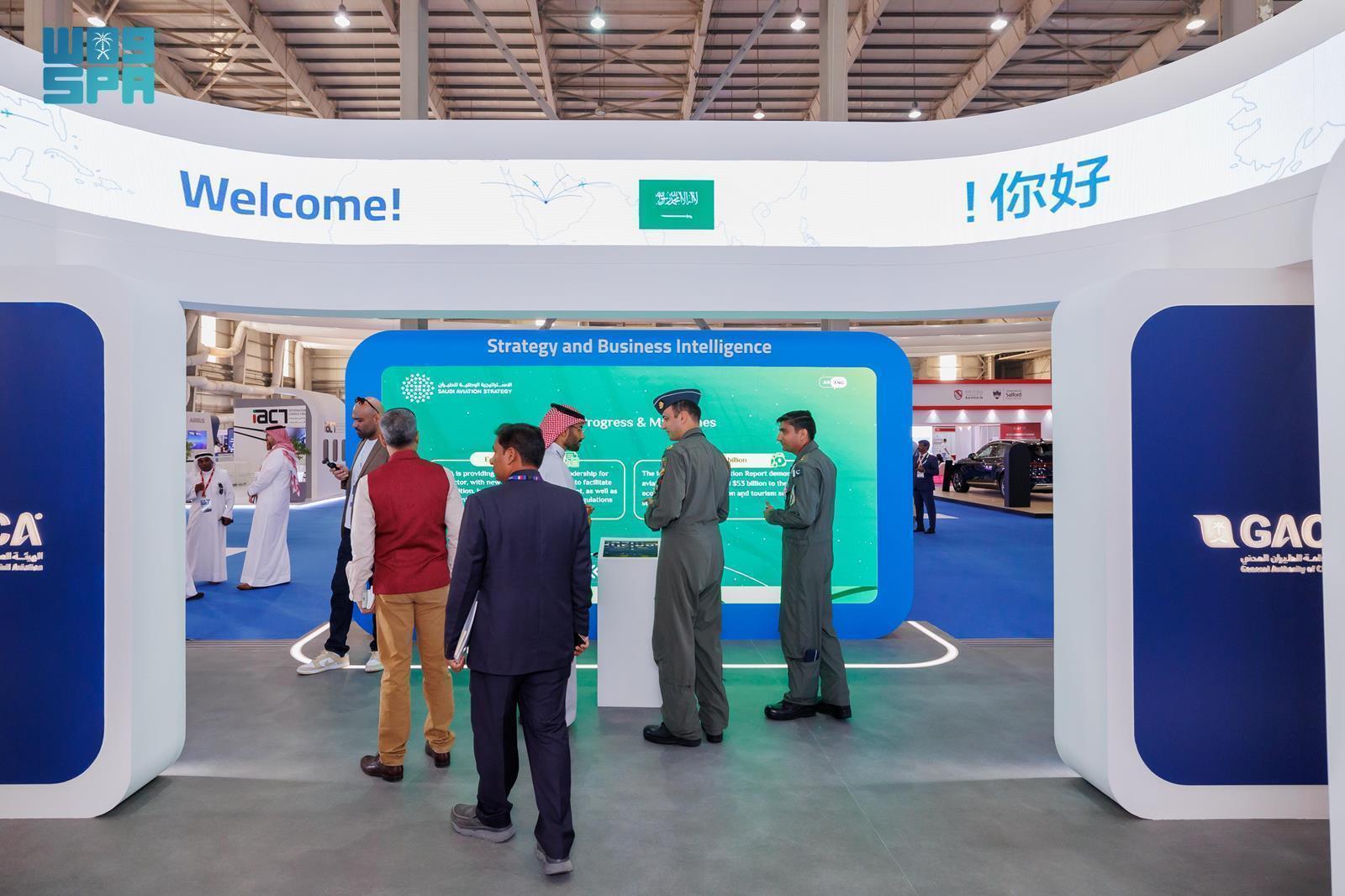 GACA Concludes Participation in Bahrain International Airshow 2024