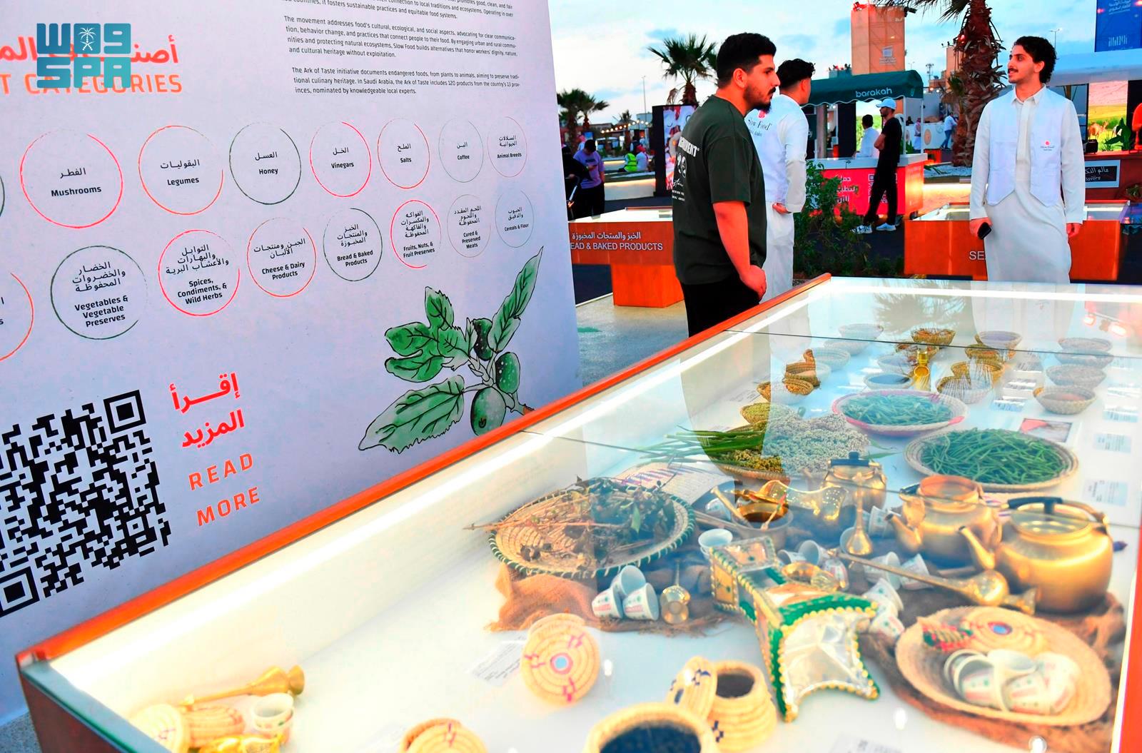 Food Lovers Flock to Jeddah for the Saudi Feast Festival