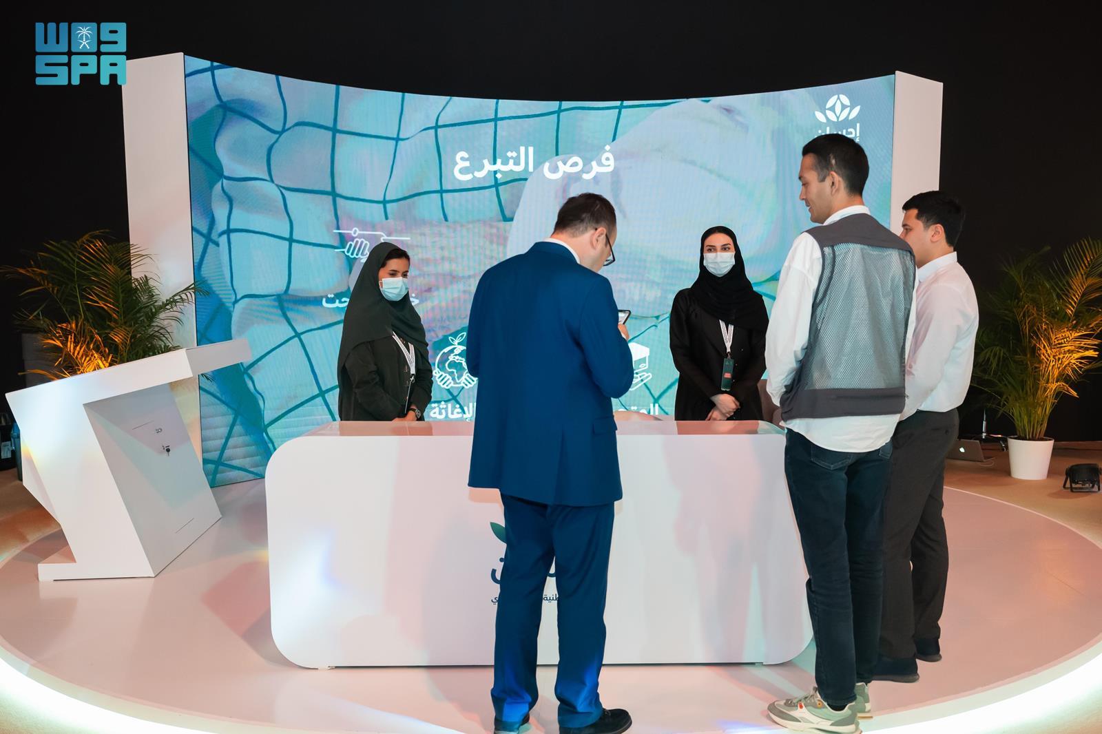 SDAIA Participates in Media Oasis to Showcase Ehsan Platform's ...