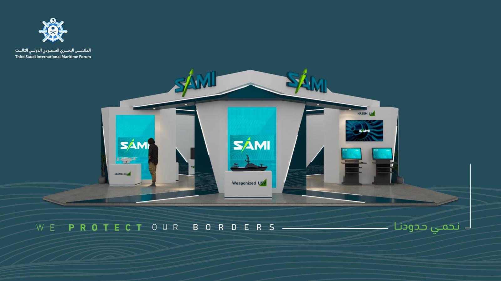 SAMI Returns as Strategic Partner for Third Saudi International ...
