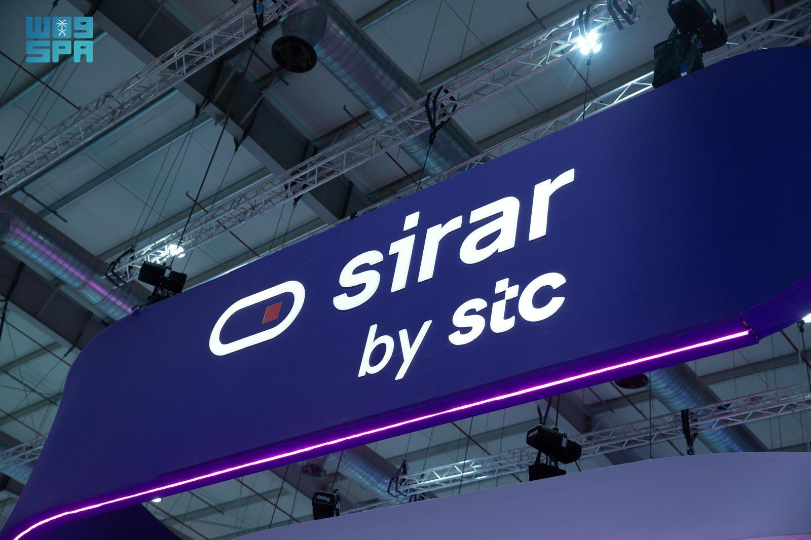Saudi Cybersecurity Company sirar by stc Wraps up Black Hat 2024 with ...