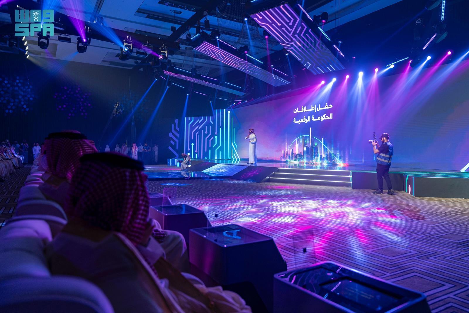 Saudi Digital Government Authority Launches Platforms Code to Unify ...