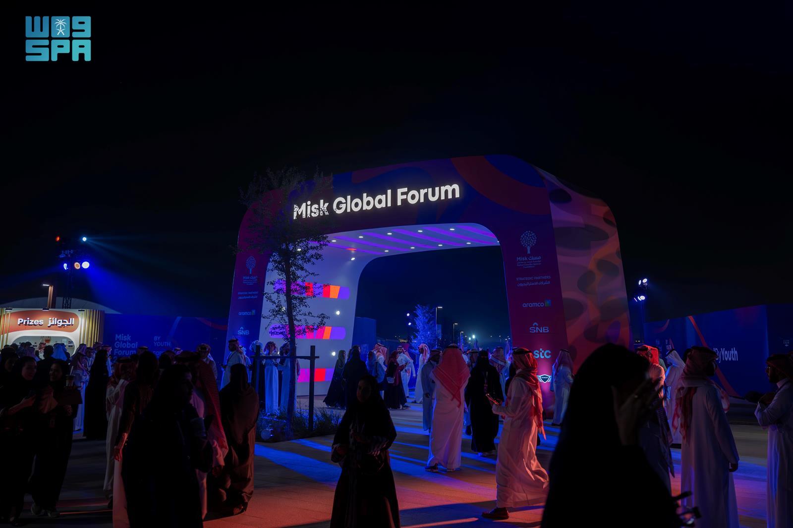 Misk Global Forum Concludes with over 27,000 Beneficiaries from Saudi ...