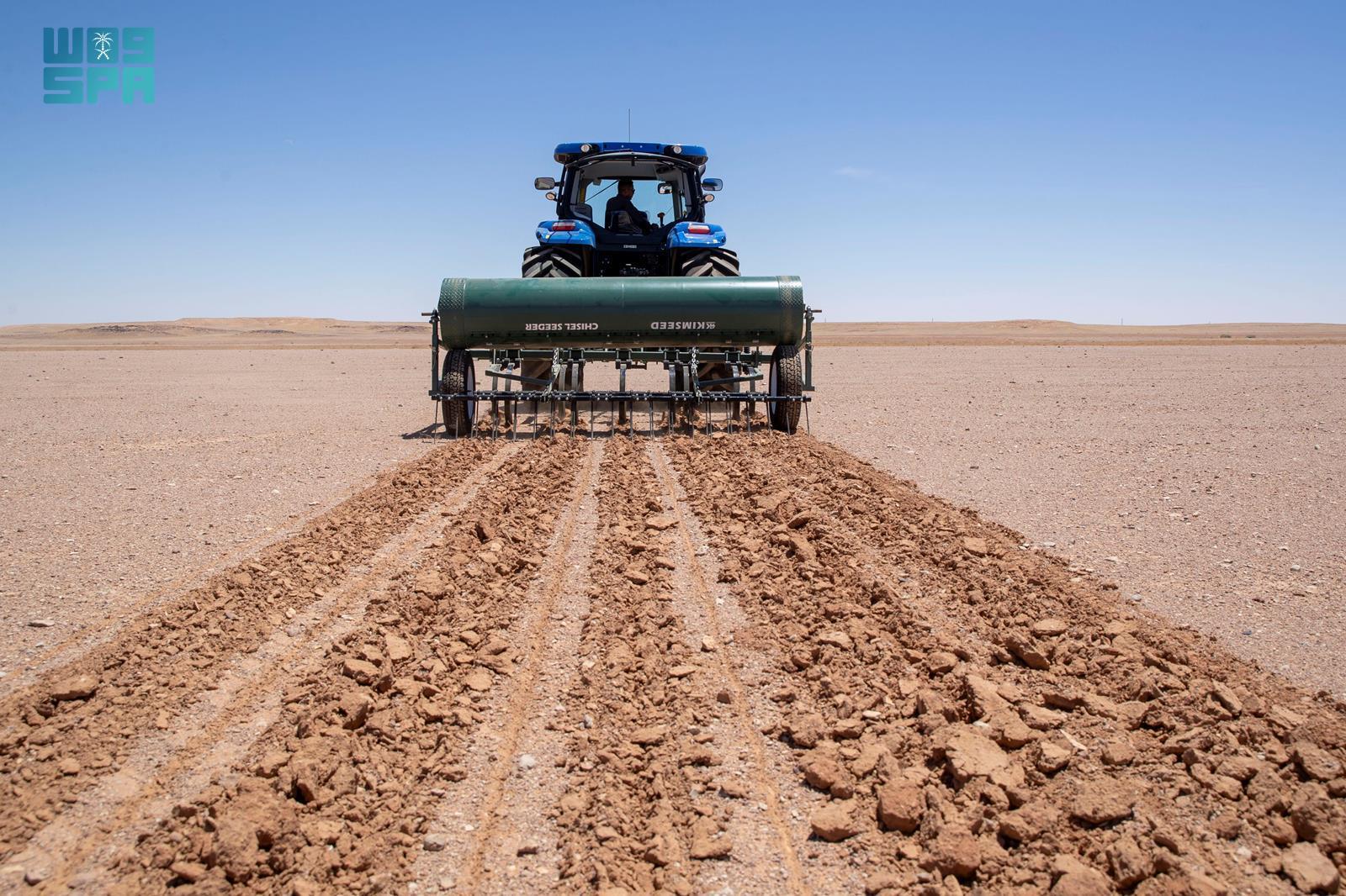 NCVC Dispersing 20 Tons of Seeds to Rehabilitate 15,000 Hectares of ...
