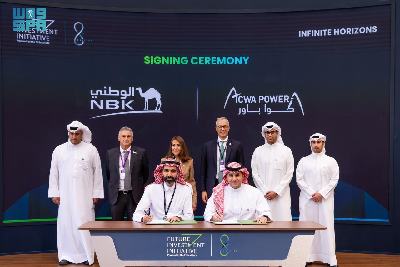 ACWA Power Signs Agreements Worth $1.784 Billion at FII
