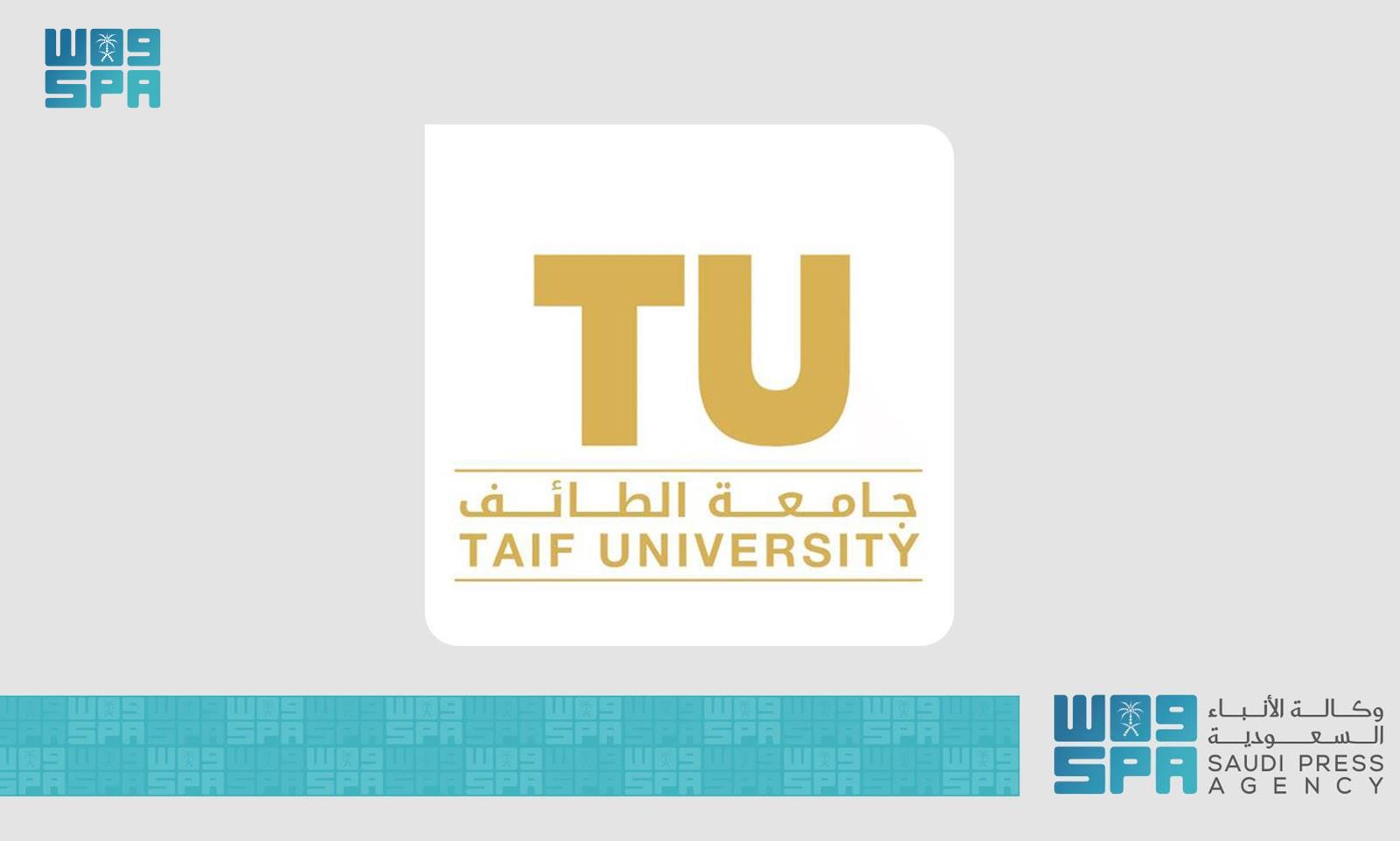 Taif University Places Third Locally and Ninth in Arab University Rankings