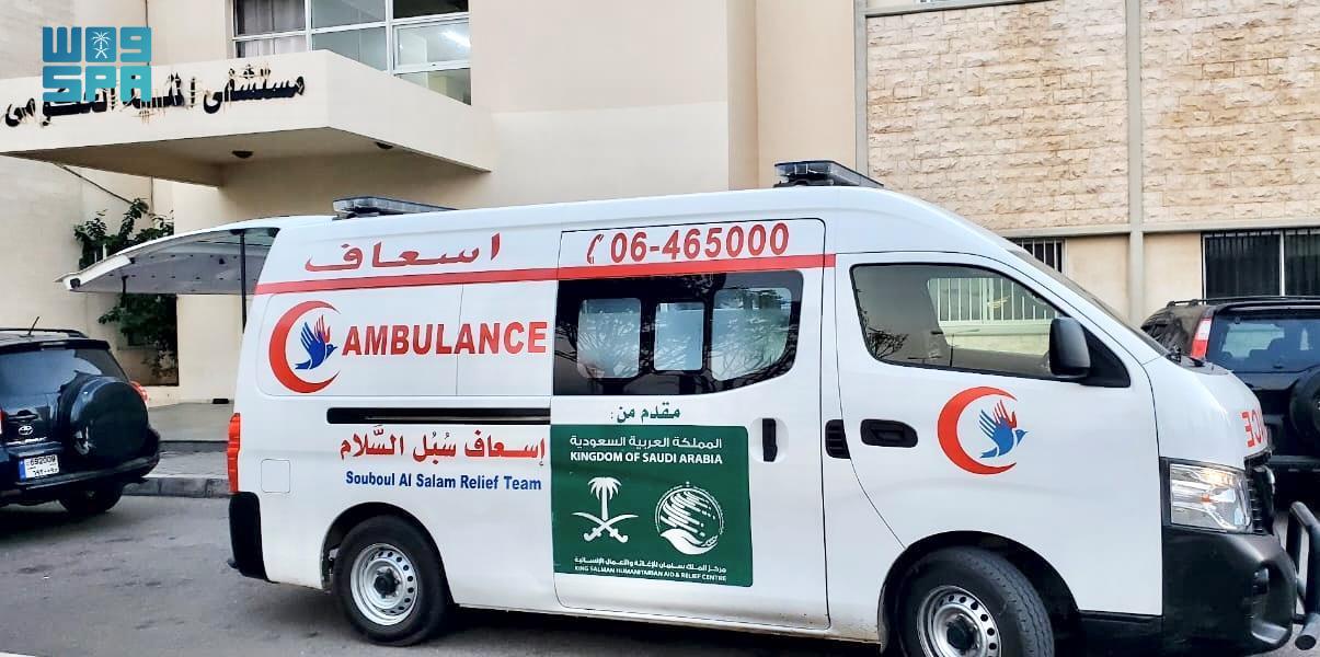 KSrelief-Funded Ambulance Service in Lebanon's Miniyeh Carries Out 51 ...
